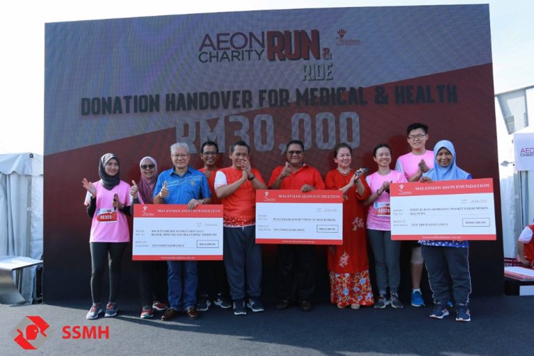 AEON Charity Run – Society for the Severely Mentally Handicapped